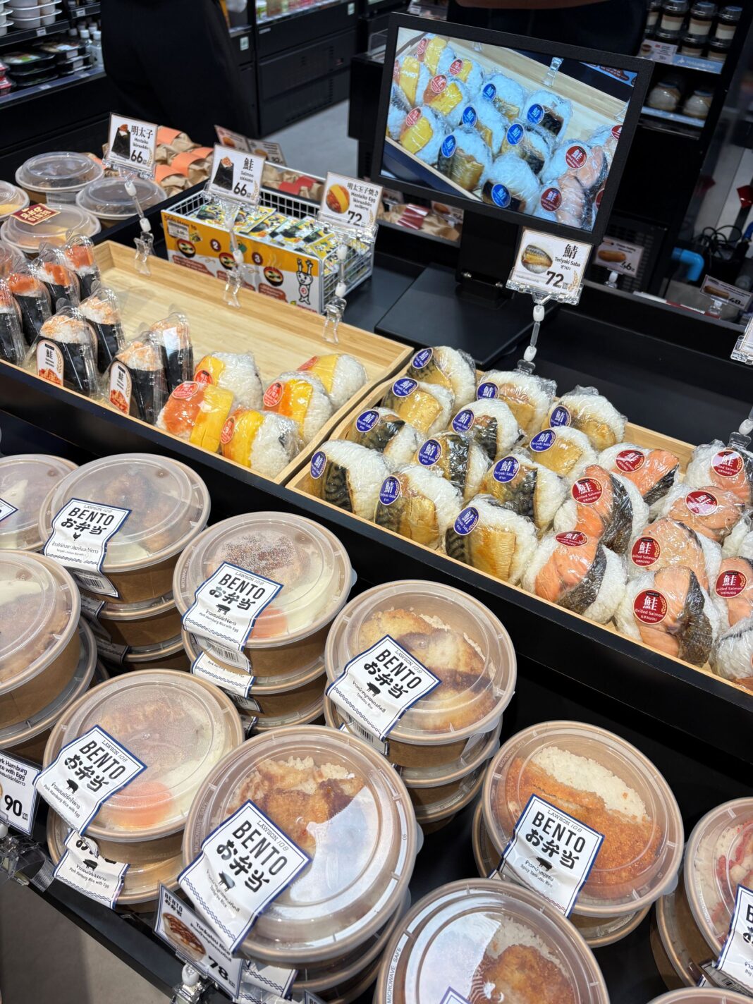 สห ลอว์สัน ปักหมุดสนามบินดอนเมือง เปิด “LAWSON Don Mueang Airport 2” สาขา2 ชูคอนเซ็ปต์ตลาดนัดไทย ...